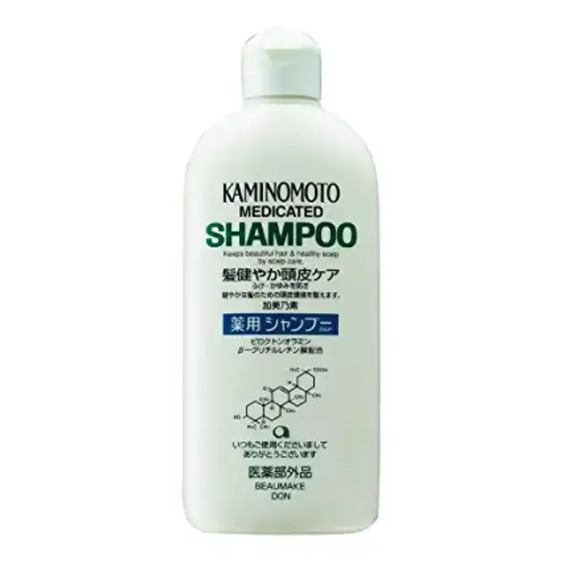 7 Best Japanese Shampoo